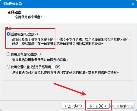 windows下使用gitea搭建git服务器 详细过程 虚拟机搭建gitee服务器 win版本 csdn博客