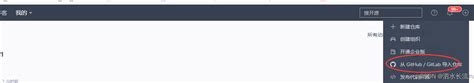 idea搭建spring5 3 x源码环境 spring 5 3 x gradle csdn博客