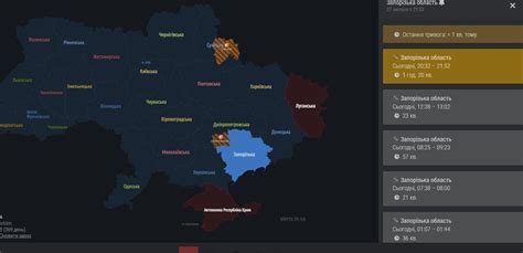 Дніпро і Запоріжжя під атакою БПЛА армії рф що відомо оновлення Суспільство Stopcor
