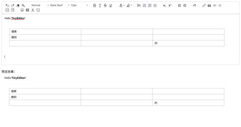 Vuetstinyeditor 是基于 Quill 20 开发的富文本编辑器，提供丰富的扩展功能，适用于现代 Web 开发的完整安装使用教程quill Table Up Csdn博客