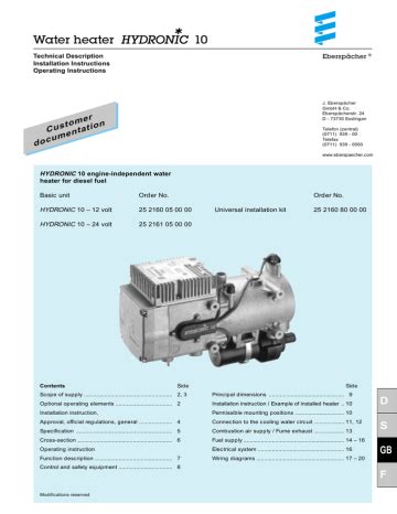 Руководство по ремонту Hydronic 10 | Manualzz