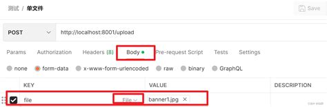 在 Node 中使用 Koa Multer 库上传文件详解 Csdn博客