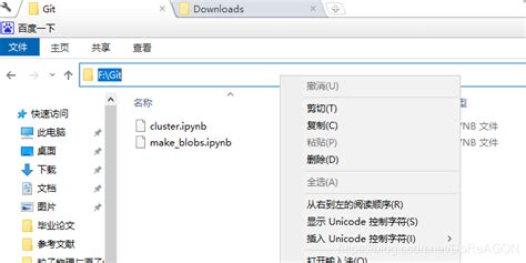 怎样将本地代码上传到github autodl上传到git csdn博客