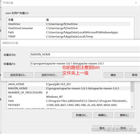 Spring Boot环境配置idea配置springboot环境变量 Csdn博客