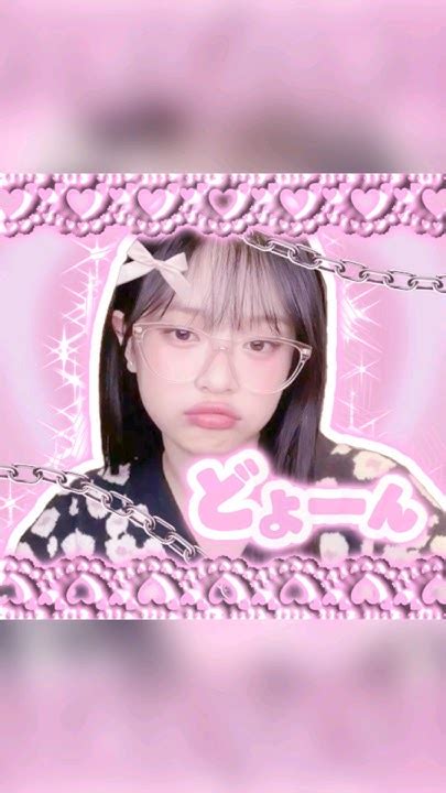 뉴진스 하니 도무송 만들기 하니 뉴진스 티슈 Youtube