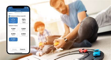 Купуваме винетки и през дигиталното банкиране на Fibank Fibank Блог