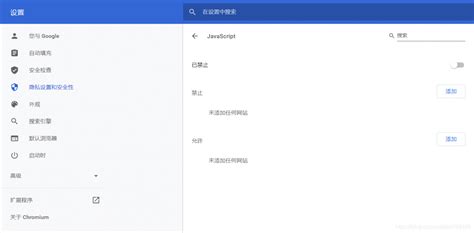 文件上传漏洞练习 Upload Labs（1~5）【js过滤，mime过滤，黑名单过滤htaccess文件攻击userini文件攻击