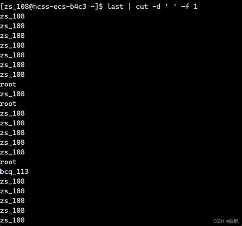 【linux】管道命令 Ew帮帮网