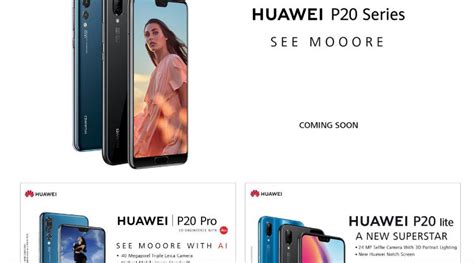 Huawei P Pro P Lite Spotted On Amazon India Ahead Of April Launch Technology News