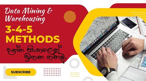 3 4 5 Rule Method Data Mining And Data Warehousing Part 04 Edulife