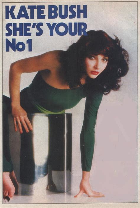 Kate Bushs Feet