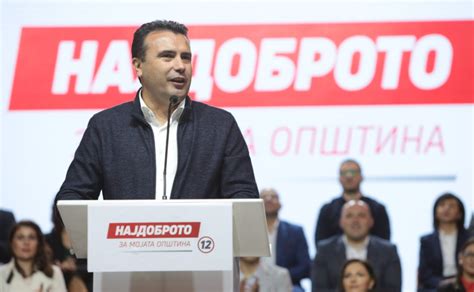 ВО ЖИВО Прес конференција на Заев и Шилегов Слободен печат