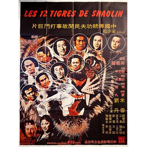 Ten Tigers Of Shaolin French Movie Poster 47x63 In 1978
