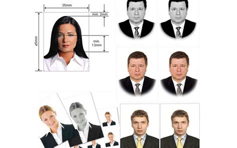 Где Распечатать Фото На Паспорт – Telegraph