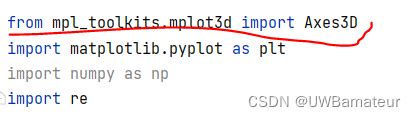 零基础使用python数据可视化时遇到的问题以及解决方法 figurebase gca got an unexpected