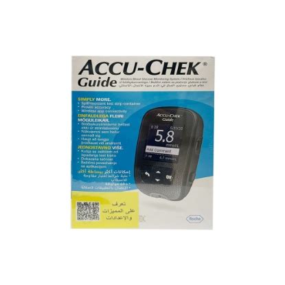 ACCU CHECK guide device Wara Pharmacy مستشفى واره