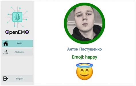 🥇openvino Hackathon Voice And Emotion Recognition On Raspberry Pi Prohoster