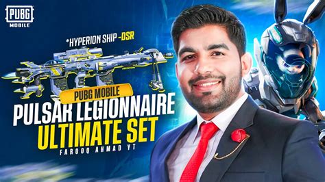 Pulsar Legionnaire Ultimate Set And First Dsr Skin 🔥 Pubg Mobile 🔥