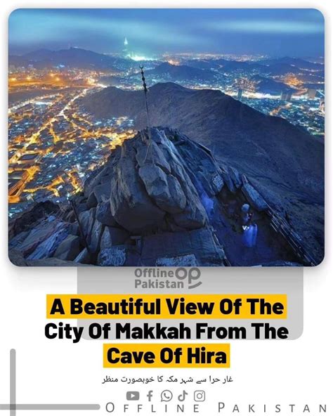 Muhammad Ishaq On Linkedin Mashaallah