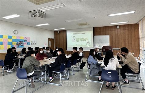 조선대 맞춤형 진로 상담 프로그램 진로이즈굿 성료