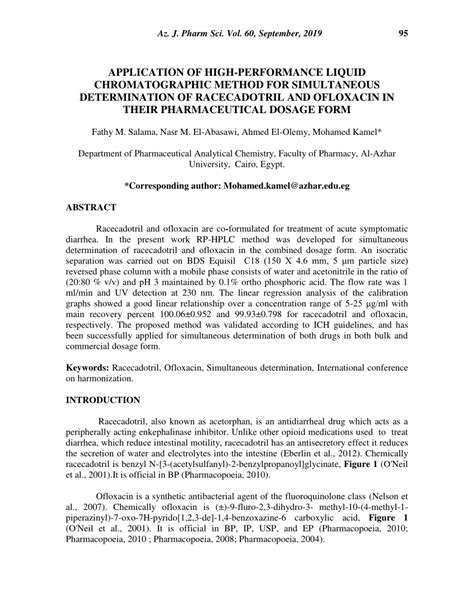Pdf Application Of High Performance Liquid Chromatographic Method For