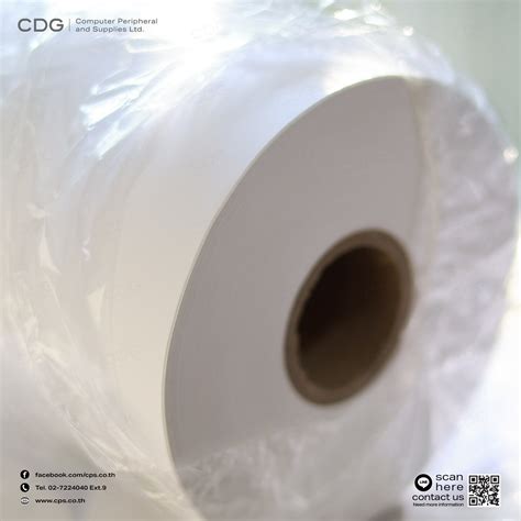 Care Label Product Label Nylon Fabric