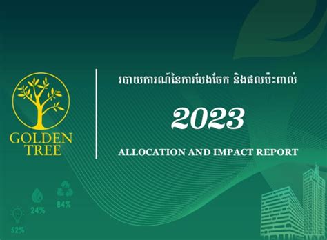 Allocation And Impact Report 2023 Golden Tree