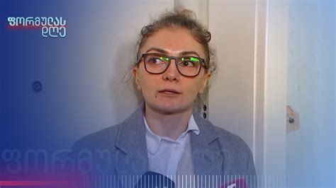 რამდენიმე საათიანი ჩხრეკა პროევროპულ აქციებში აქტიურად ჩართული ბლოგერის