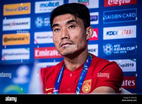 Zheng Zhi Of Chinese National Mens Football Team Attends A Press Conference Before The Afc