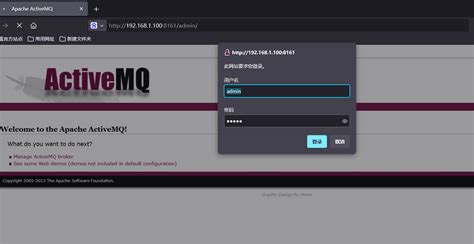 Cve 2015 5254源码分析与漏洞复现 Csdn博客