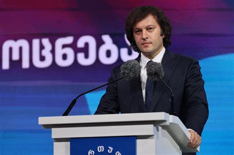 ირაკლი კობახიძე 26 ოქტომბერს არის გადამწყვეტი რეფერენდუმი სასწორის ორ მხარეს დევს ომი და