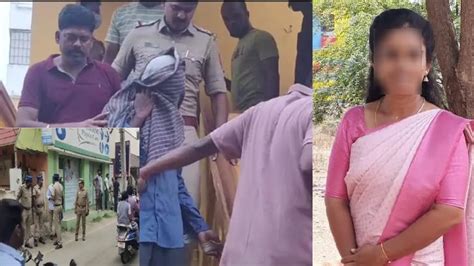 உல்லாசத்துக்கு பின் மூளை வறுவல் பதறிய நபரை ஓங்கி அறைந்த பெண் சென்னை போலீசுக்கு உதவிய 2