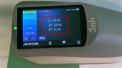 色差仪lab值取值范围是多少？色差仪lab值有什么用？