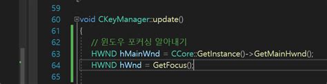 Winapi 14 Keymanager