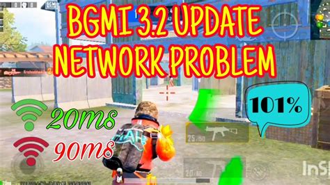 3 2 Update High Ping Problem SolveIn BGMI PUBG MOBILE YouTube