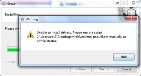 mmwave demo visualizer 3 5 0 sensors forum sensors ti e2e support forums