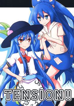 Artist Teoi E Hentai Galleries