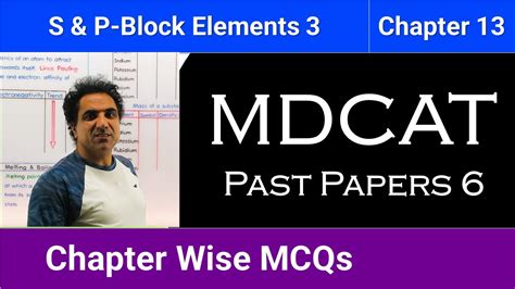 MDCAT Past Papers Chapter Wise MCQS S And P Block Elements KMU ETEA UHS DUHS Tests