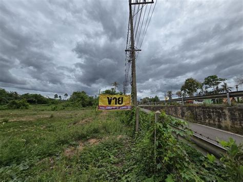 ขาย ที่ดิน ขายที่ดินใกล้แม่น้ำท่าตะเภาขาย 1 ไร่ 1 งาน 23 ตร วา Ennxo