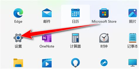 win10gpu加速如何开启 360新知
