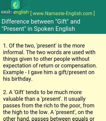 Difference Between Gift And Present In Spoken English