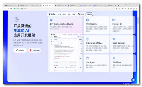 【ai 大模型】函数调用 Function Calling ② Plugins、actions 扩展 函数调用 Function