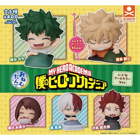 Gashapon Anime My Hero Academia Nidone Earth Color Ver Shopee Thailand