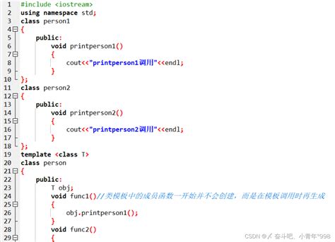 函数模板与类模板二类模板中成员函数创建时机是在调用阶段 Csdn博客