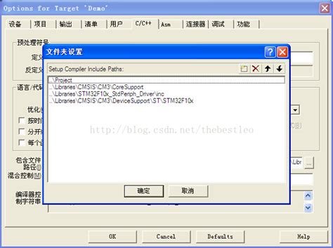 Stm32官方库文件分析及使用stm32的excel文件解析库 Csdn博客 Stm32官方库文件分析及使用stm32的excel文件解析库 Csdn博客
