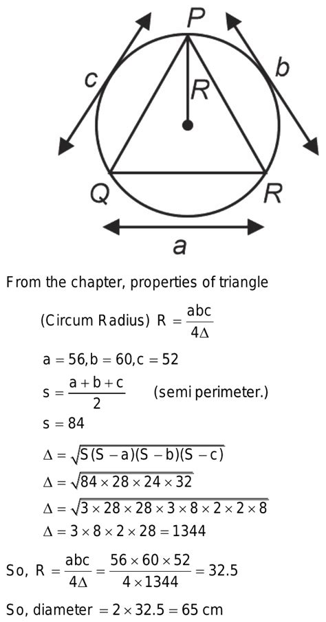A Circle Is Drawn Through The Vertices P Q And R Of A Triangle PQR With PQ Cm QR Cm