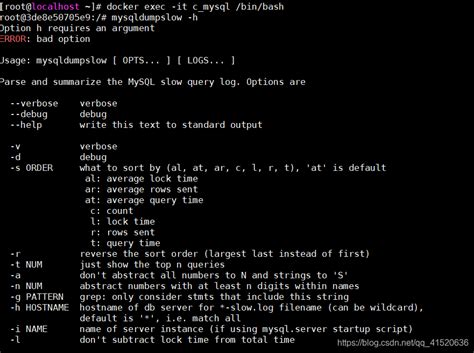 Mysql慢查询mysqldumpslow和pt Query Digest工具mysqldumpslowpl Csdn博客