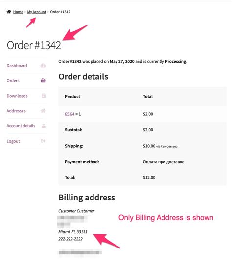 Orders Placed With Shipping Address Different From Billing Not