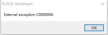 Plsql External Exception C External Exception C Csdn