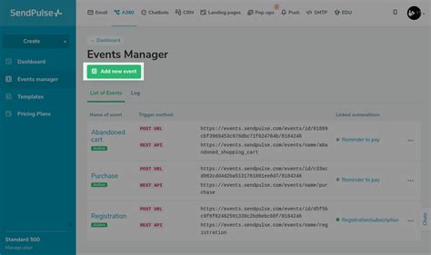 Create Events SendPulse